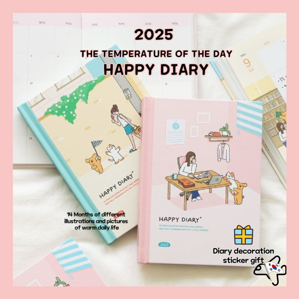 2025 Indigo Happy Diary /Indigo 2025 Planner/B6 2025 The Temperature Of ...