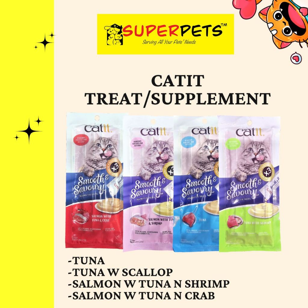 (Buy 4 Free 1) Catit Cat Treats Smooth & Savoury 60g supplement (15gx ...