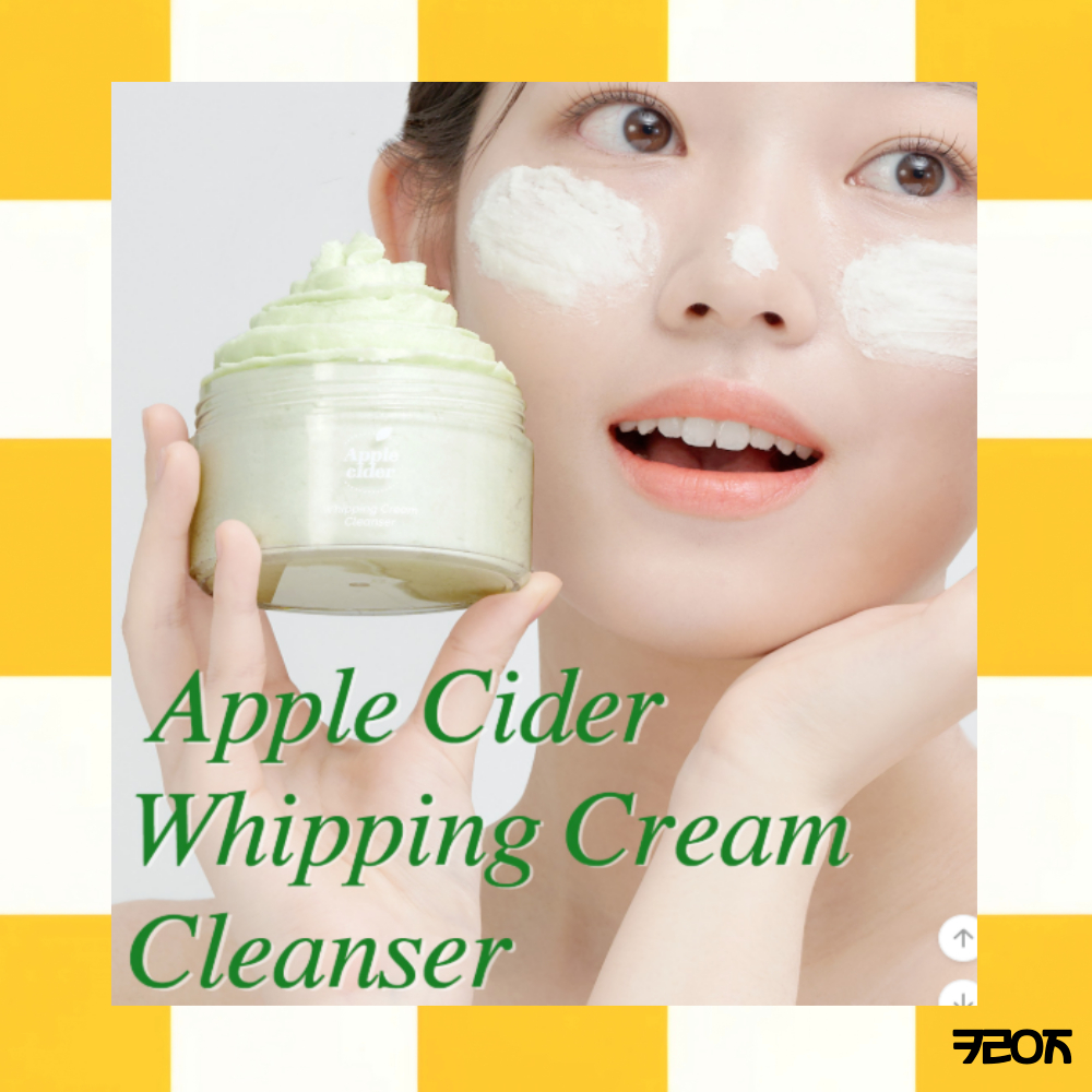 [Ariul] Apple Cider Whipping Cream Cleanser Moisturizing/Acne-Soothing ...