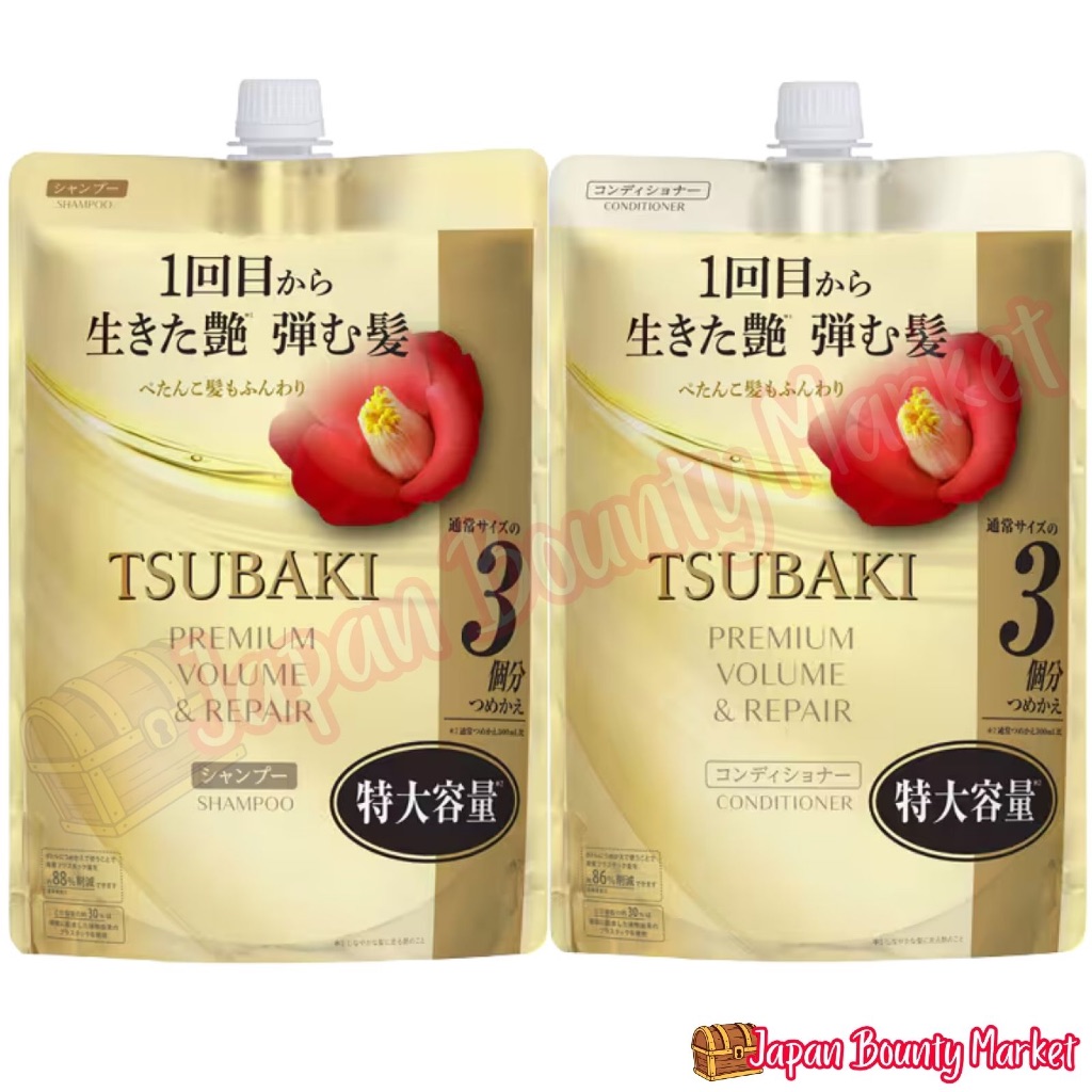 TSUBAKI Premium Volume & Repair Shampoo + Conditioner Refill Set 900ml ...