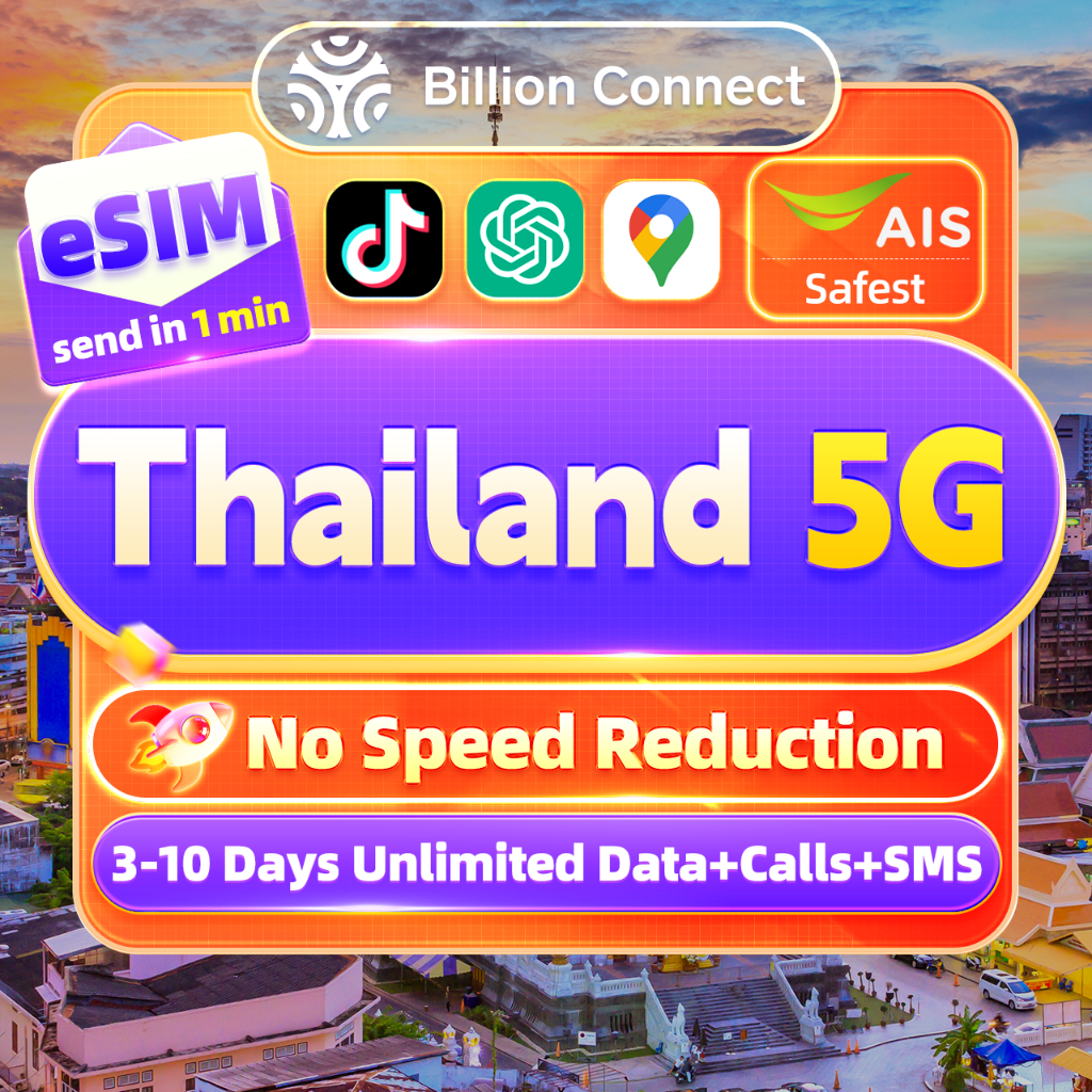 Thailand eSIM Unlimited AIS 5G Data No Daily Limit No Speed Reduction ...