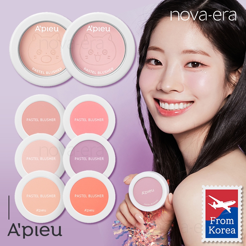 APIEU NEW edition Pastel blusher Cheek Make up | Shopee Singapore APIEU NEW edition Pastel blusher Cheek Make up | Shopee Singapore