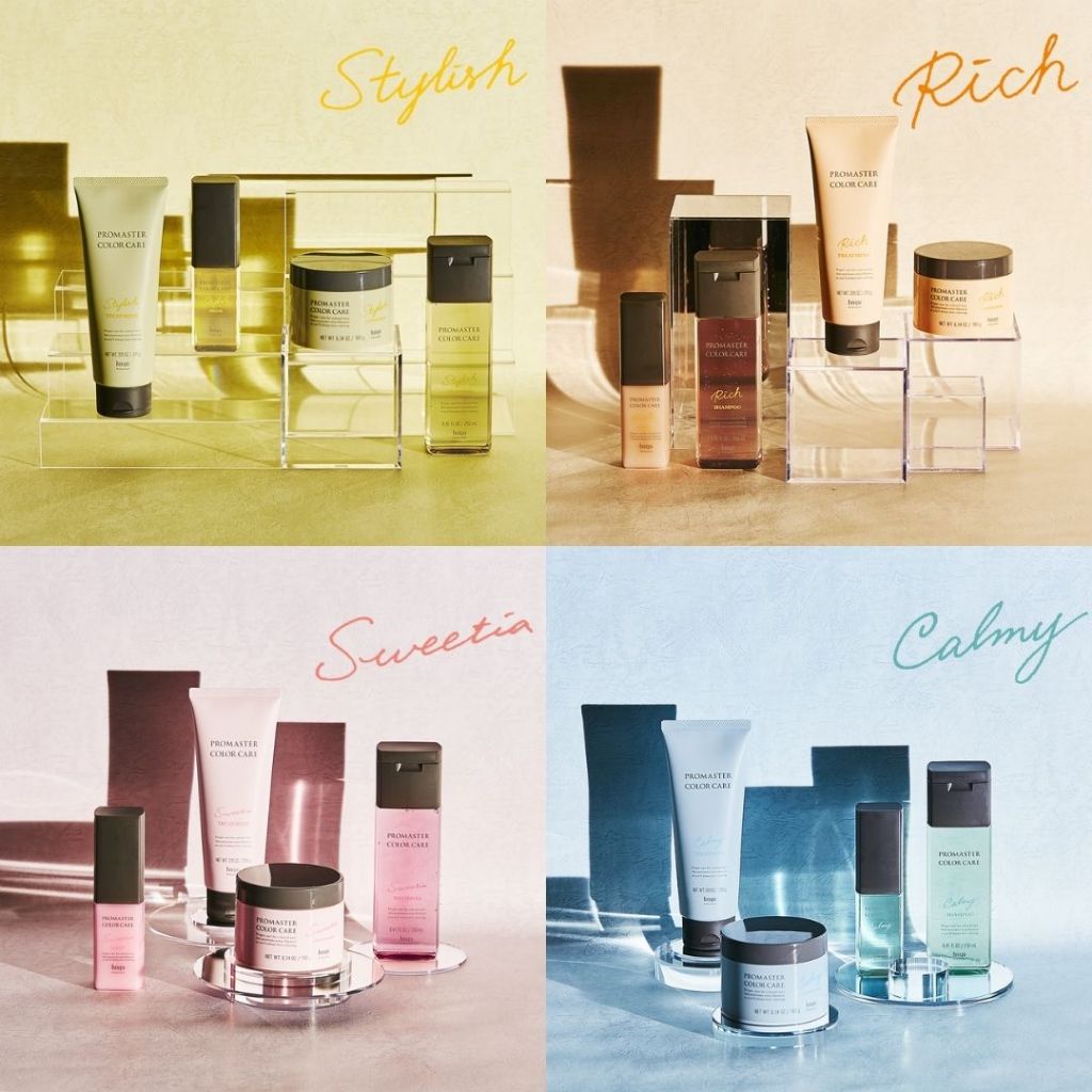 HOYU PROFESSIONAL PROMASTER COLOR CARE - Stylish/ Rich / Sweetia / Carmy Japan shampoo treatment ...