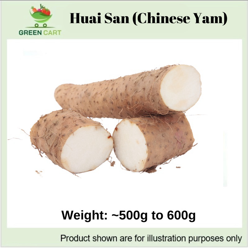 [Greencartsg] Fresh Vegetables – Huai San (Chinese Yam) | Shopee Singapore