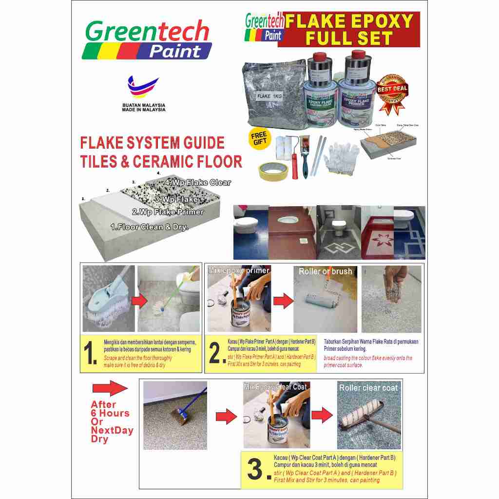 FULL SET Epoxy Colour Flake Coating Toilet Kitchen Floor Tile Leaking Waterproof ( FREE TOOL ...