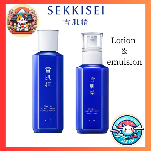 Kose Sekkisei [Brightening Essence Lotion] [Brightening Emulsion] Toner ...