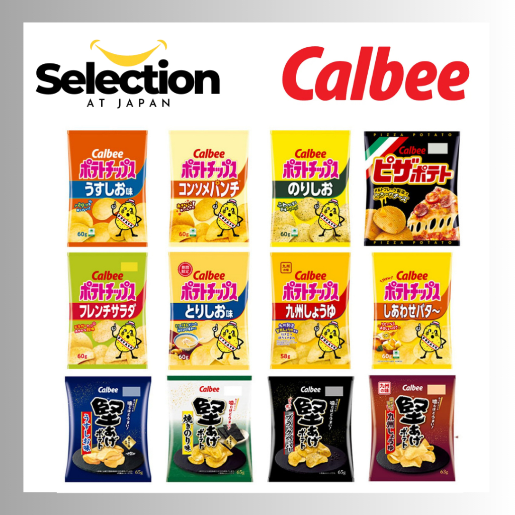 Calbee Snack Food Set - Potato Chips, Hard Fried Potato, Pizza Potato ...
