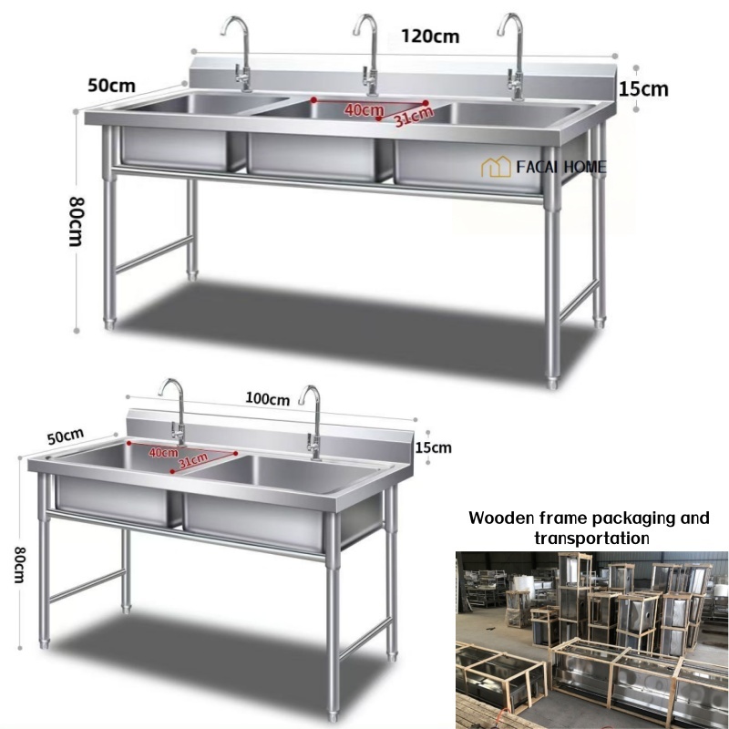 Commercial Stainless Steel Kitchen Rack with Bracket for Washing ...