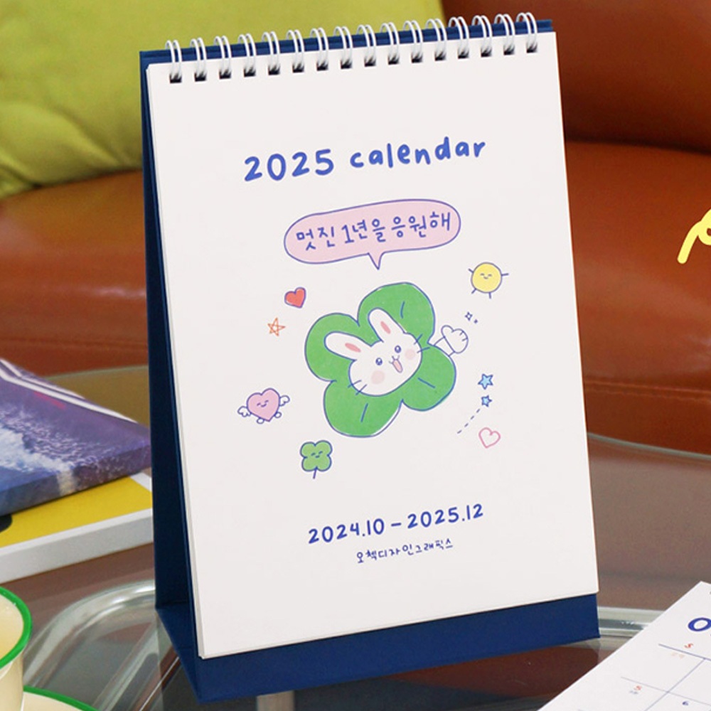 KOREA OCK 2025 NICE YEAR Desk Calendar 2024.10~2025.12 Table Scheduler ...