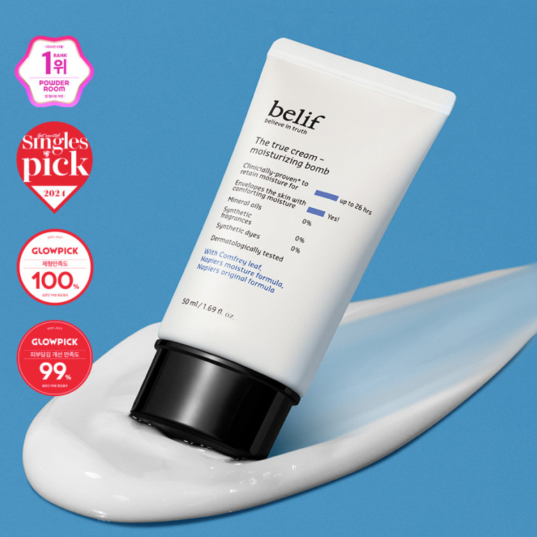 [belif] The True Cream Moisturizing Bomb – Intense Hydration & Firming ...