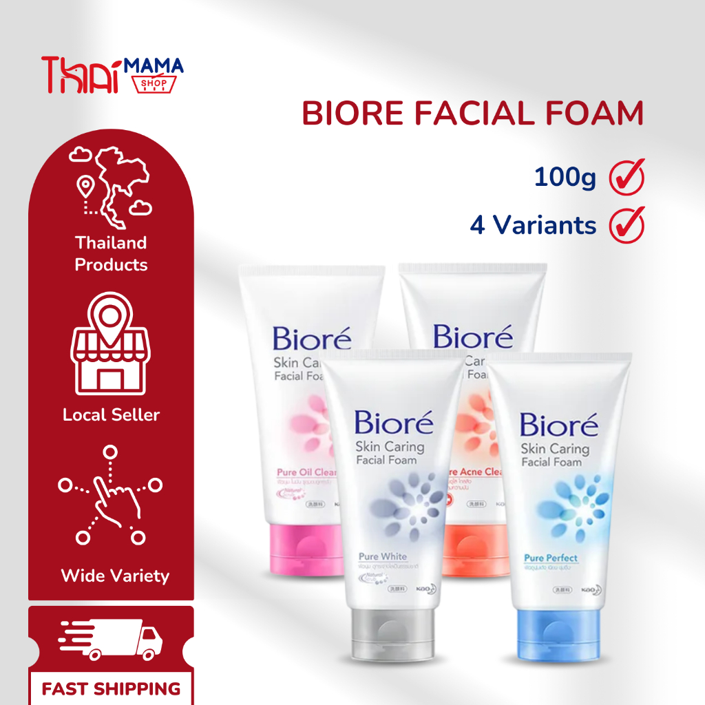 Biore Facial Foam 100g – Deep Cleansing, Oil Control, Brightening ...