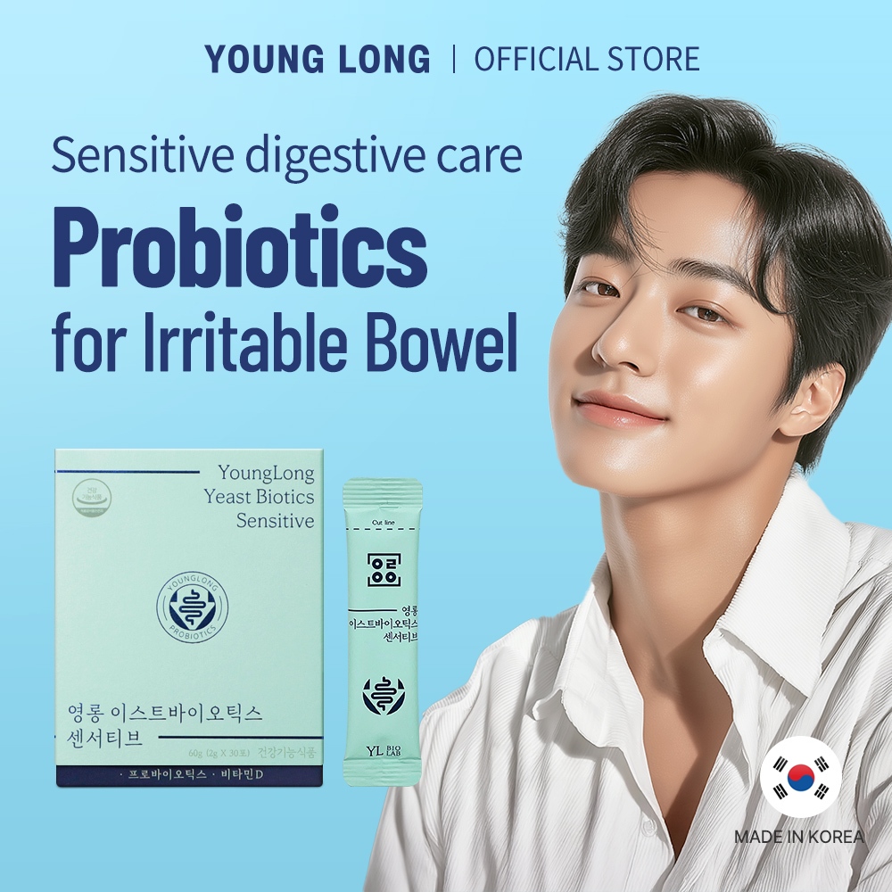 [YOUNGLONG] IBS Relief Probiotics for Sensitive Stomach, Bowel Movement ...