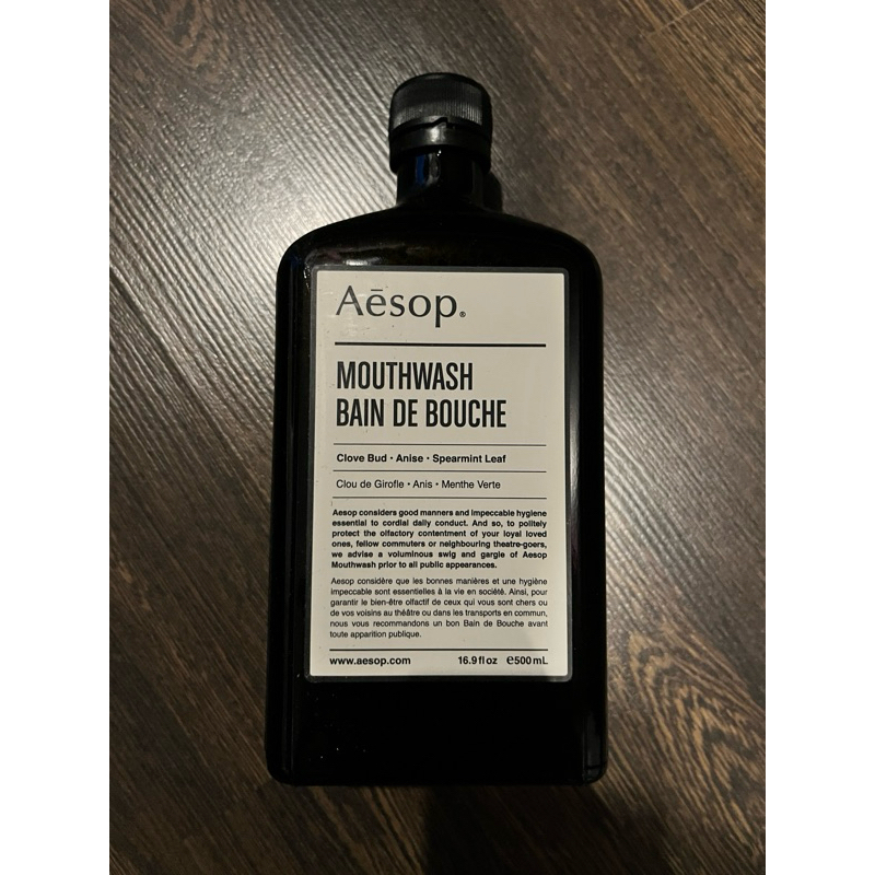 AESOP Mouthwash 500ml / AESOP Toothpaste 60ml | Shopee Singapore