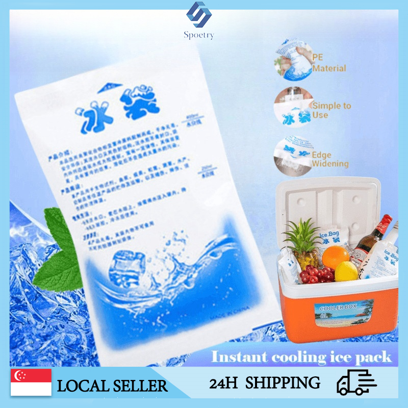 SG Local-Ins🔥 Ice Pack Cooler Reusable Gel Ice Packs Injury Relief ...
