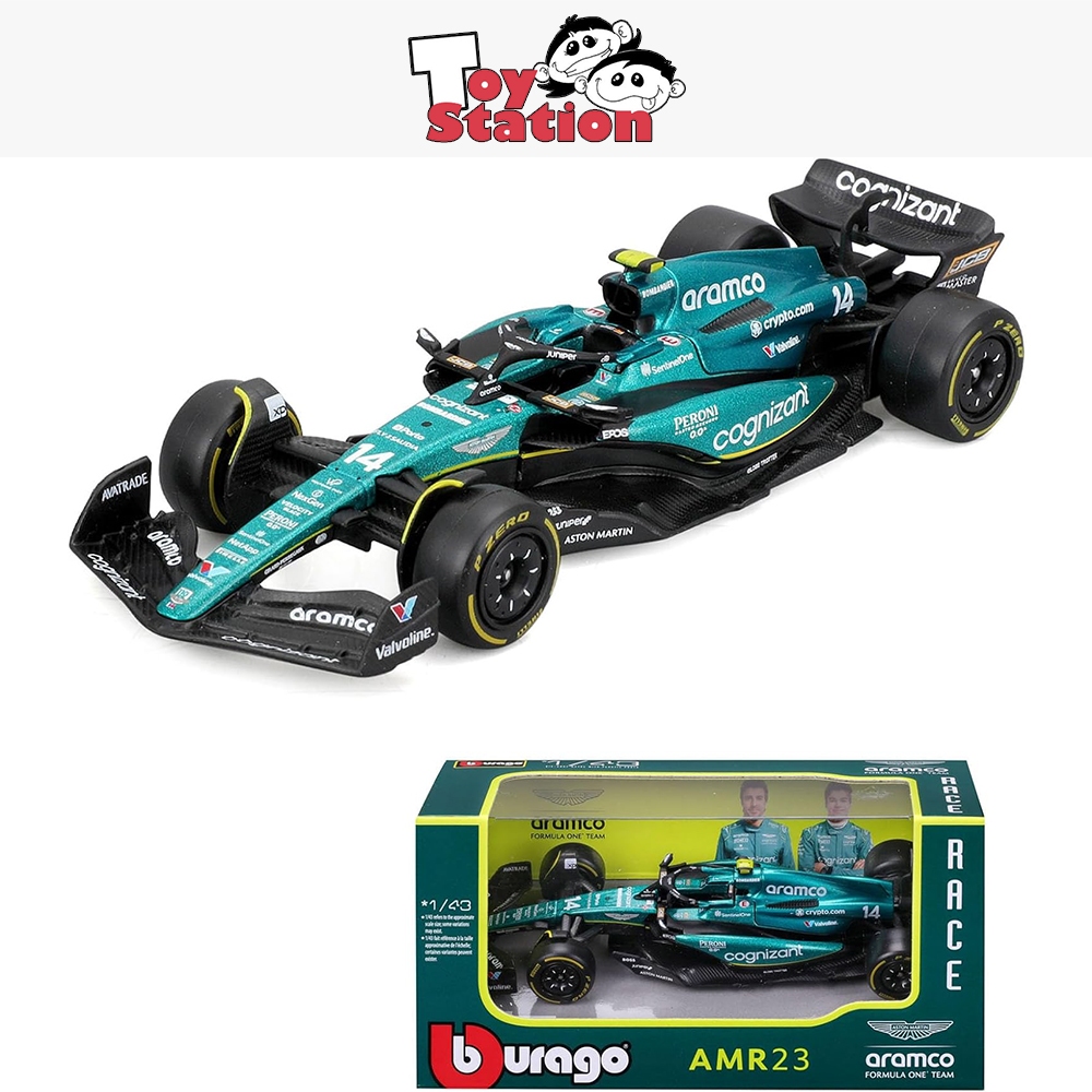 Bburago 1:43 Aston Martin Aramco F1 Team AMR23 Diecast Toys HW38090 ...