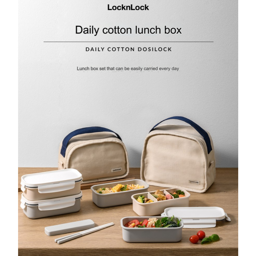 Lock&Lock Daily Cotton Lunch Box 2-tier with chopsticks | Shopee Singapore