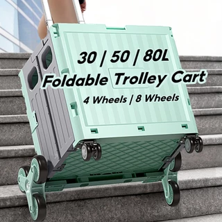 Buy trolley foldable At Sale Prices Online - January 2025 | Shopee ...