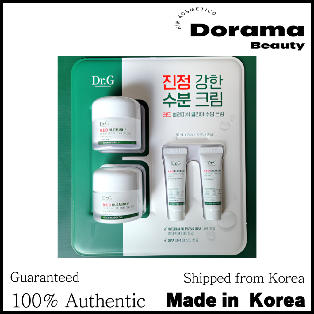 Dr.G Red Blemish Clear Soothing Cream (50ml+50ml+10ml+10ml) Dr.G Vegan ...