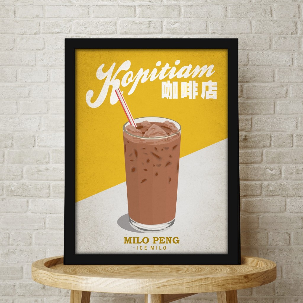 Kopitiam Retro Art Home Decoration - Milo Ice Peng Singapore Malaysia ...