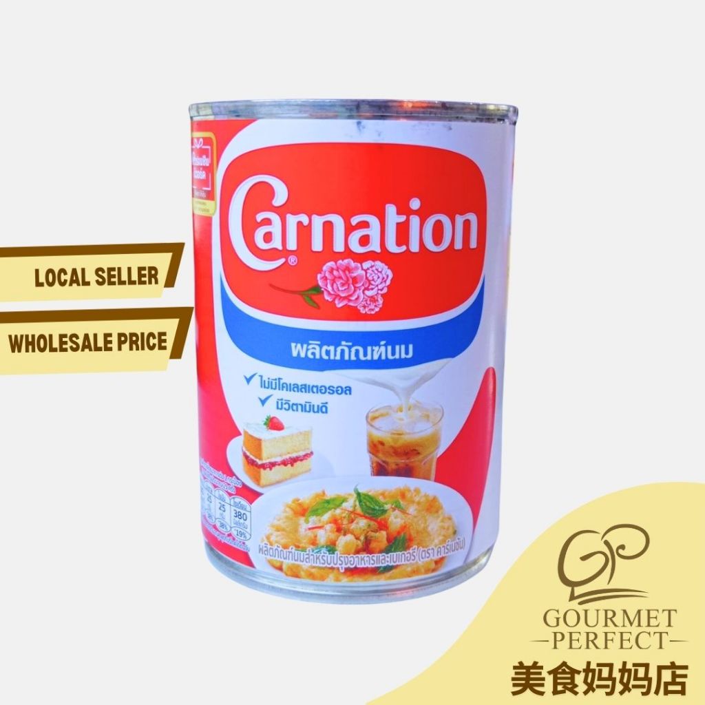 Carnation Evaporated Milk 405g - Halal | Carnation Filled Milk 390g - Halal | 淡奶 | 奶精 | Shopee ...