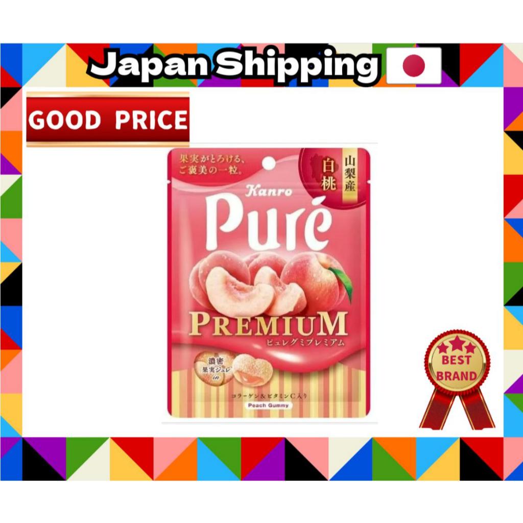 KANRO Puree Gummi Premium Yamanashi White Peach 54g | Shopee Singapore