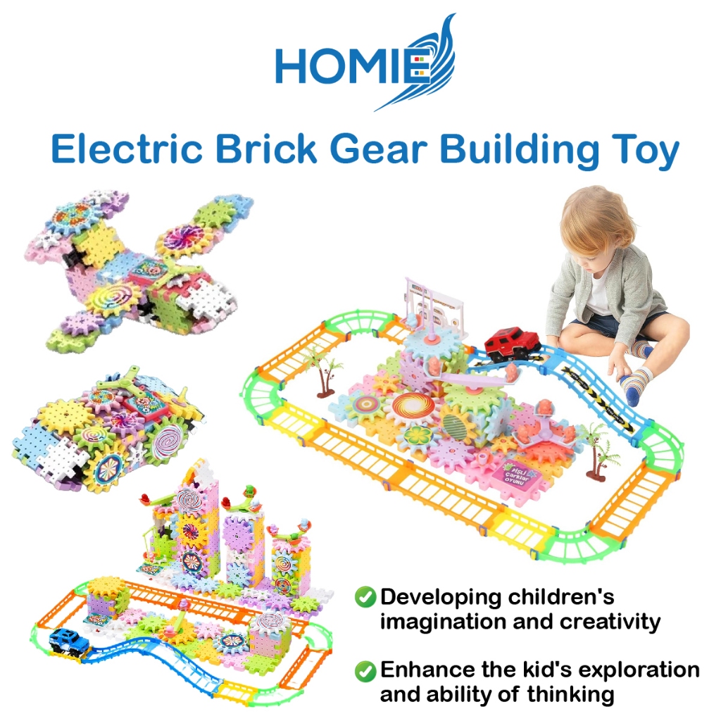 HOMIE Electric Brick Gear Building Toy/DIY Building Block Toy Set ...