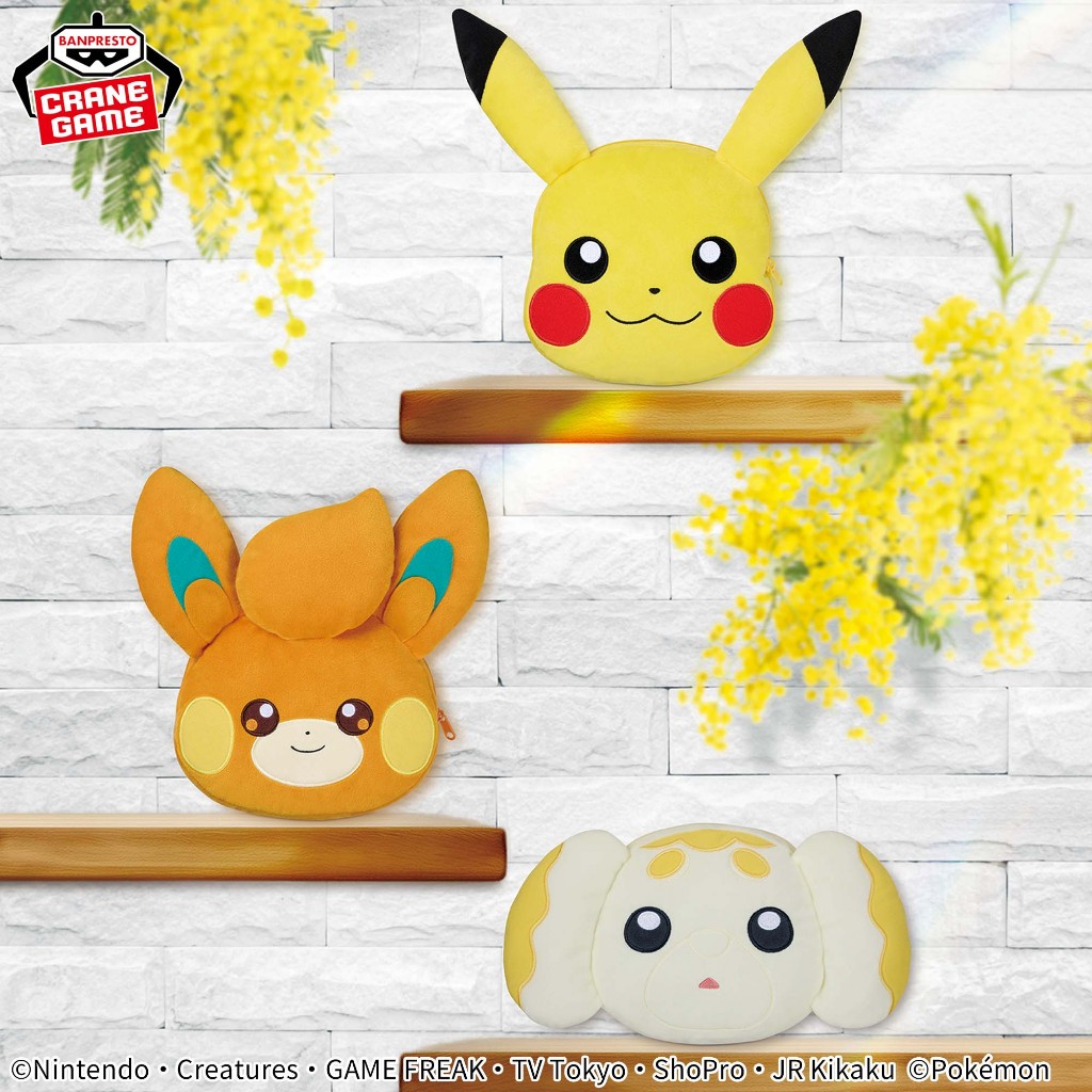 Pokémon BIG FACE SHAPED PLUSH POUCH ～ Pikachu ･ Pawmi ･ Fidough ...