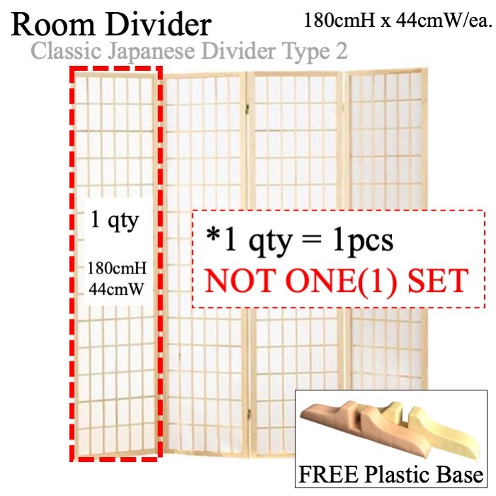 [MIN 2 PANELS][ROOM PARTITION] Rattan Divider/Bamboo Divider/Partition ...