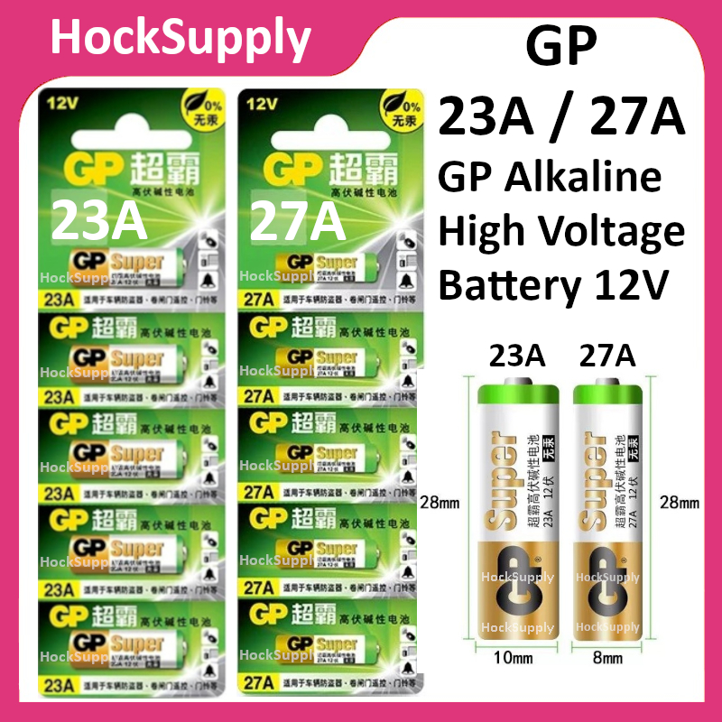 [1,3,5&10pcs] GP 23A Alkaline 12V Battery GP23A Battery [FAST SHIP OUT ...