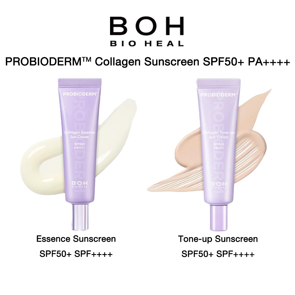 BIOHEAL BOH | Probioderm Collagen Essence Sunscreen, Tone-up Sunscreen ...