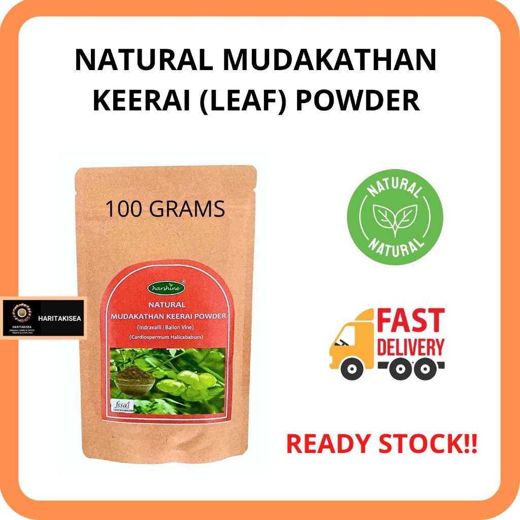 NATURAL MUDAKATHAN KEERAI (LEAVES) POWDER 100GMS (Indravalli, Balloon ...