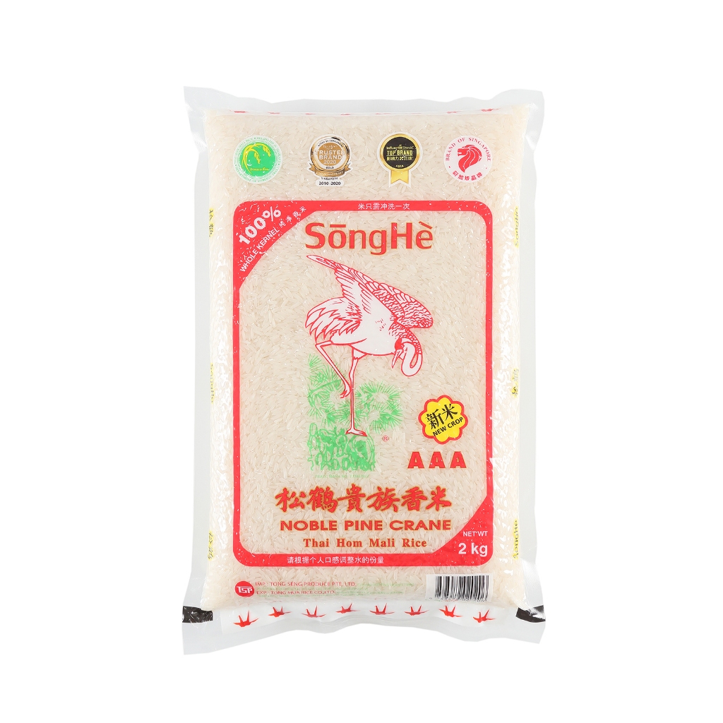 Buy Rice Online, June 2026 | Shopee Singapore