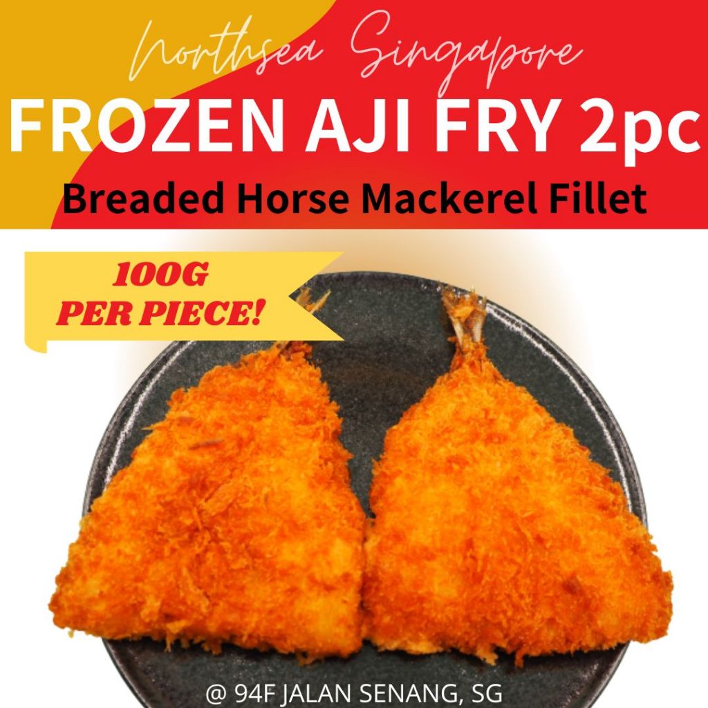 Frozen Aji fry 100g x 2pc (Breaded Horse Mackerel) | Shopee Singapore