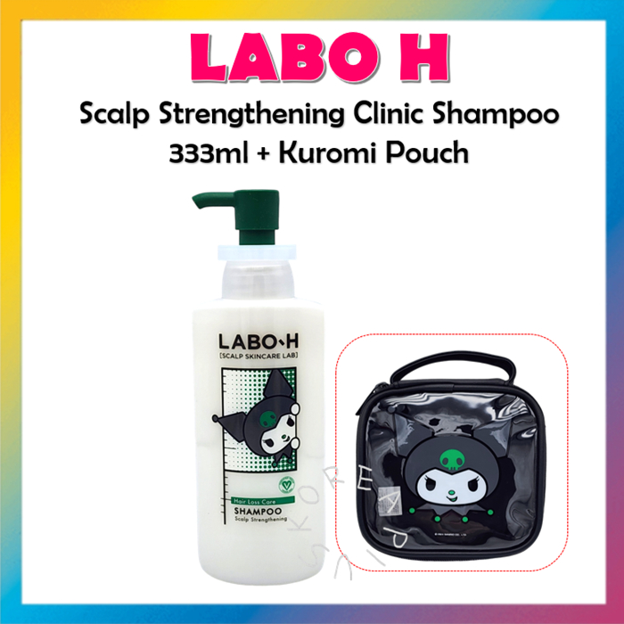 [LABO H] Scalp Strengthening Clinic Shampoo 333ml Kuromi Edition ...
