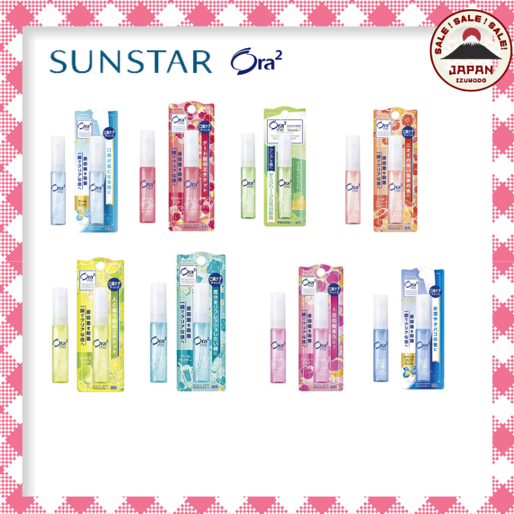 Sunstar Ora2 Me Mouth Spray 6ml Portable Mouth Refresher Prevents Bad Breath 6ml Mint Raspberry ...