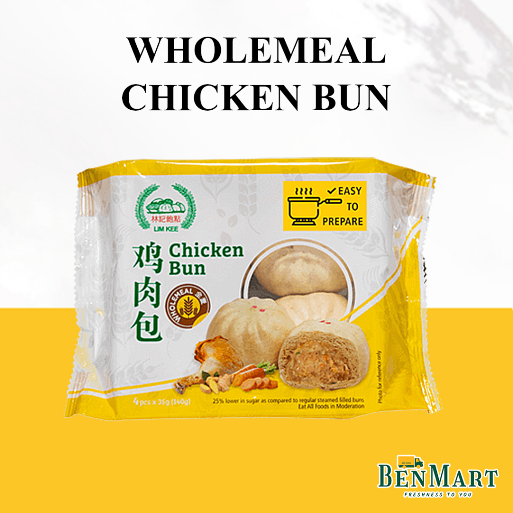 [BenMart Frozen] Lim Kee Assorted Pau & Dim Sums - Singapore - Bun Pao ...