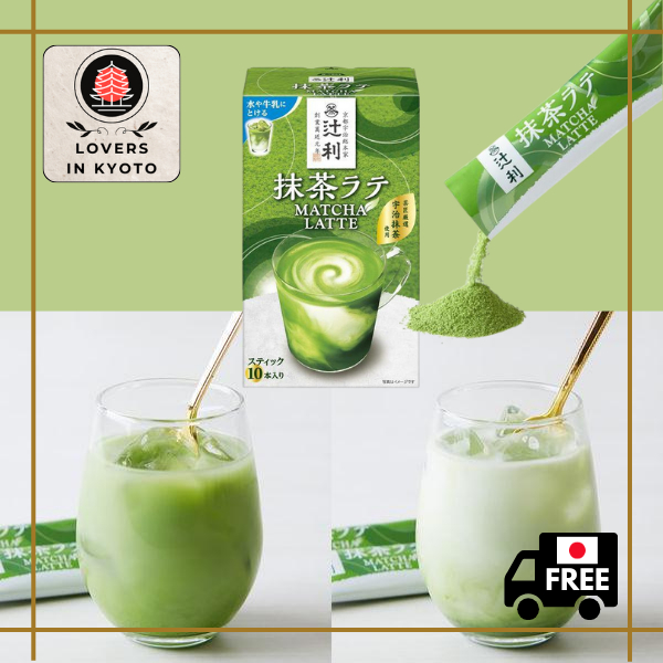 [Direct from Kyoto]TSUJIRI,MATCHA LATTE,Uji matcha,10pcs,stick type ...