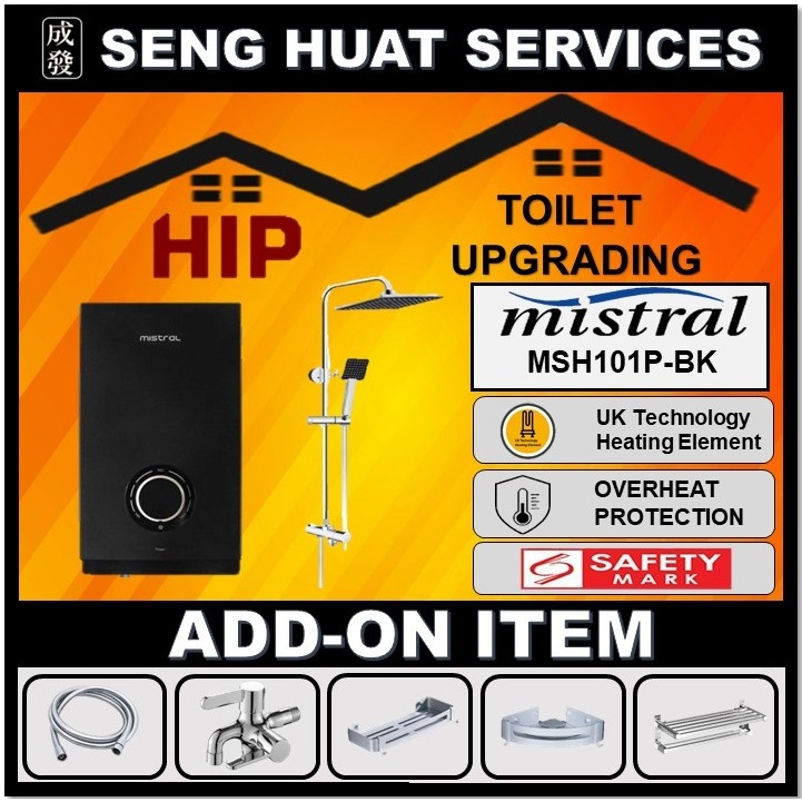 HIP TOILET UPGRADE MISTRAL MSH101P-BK INSTANT WATER HEATER WITH RAIN ...