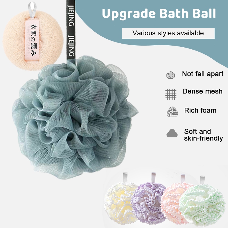 🇸🇬New Shower Bath Balls Large Mesh Bath Sponge Body Brush Body Loofah ...