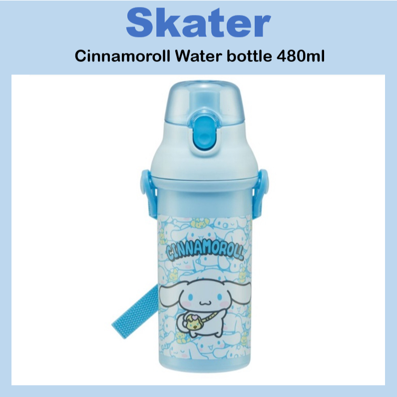 [SKATER] Cinnamoroll One-Touch Sholder Strap Water bottle 480ml PSB5SANAG Made in Japan | Shopee ...