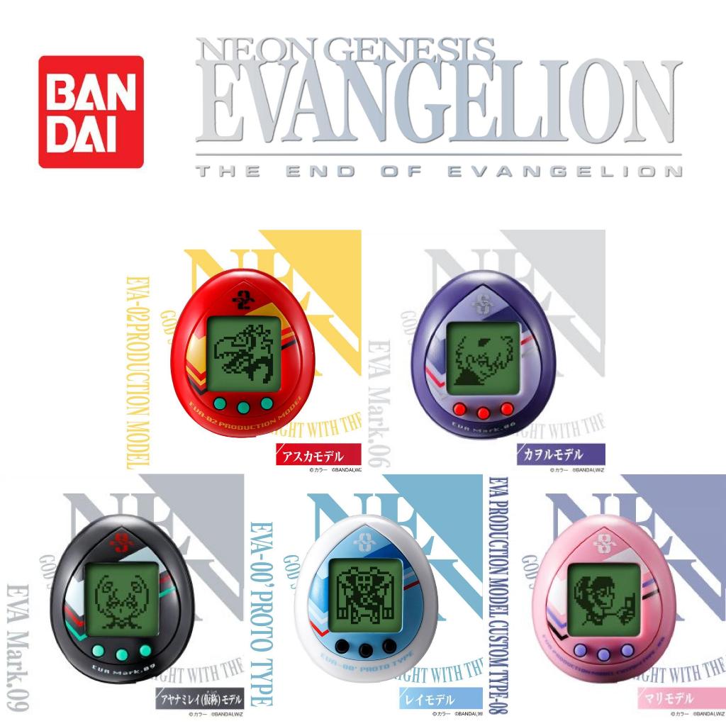 TAMAGOTCHI NEON GENESIS EVANGELION | MULTIPURPOSE EGG SHAPED DECISIVE ...