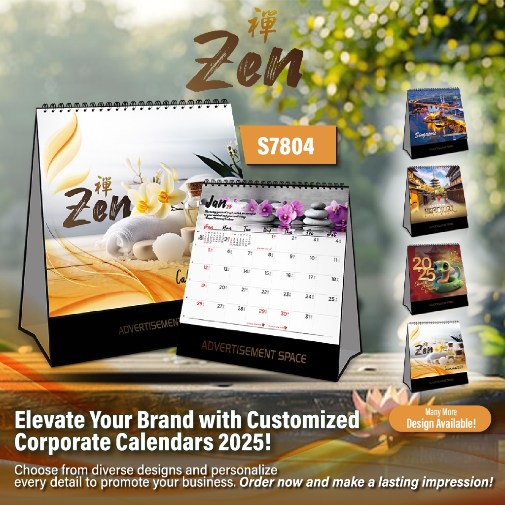 Customizable 2025 Calendar - Personalized Designs for Gifts, Corporate ...
