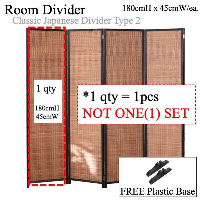 [SG SELLER] Rattan Divider/Bamboo Divider/Room Separator/Room Partition ...