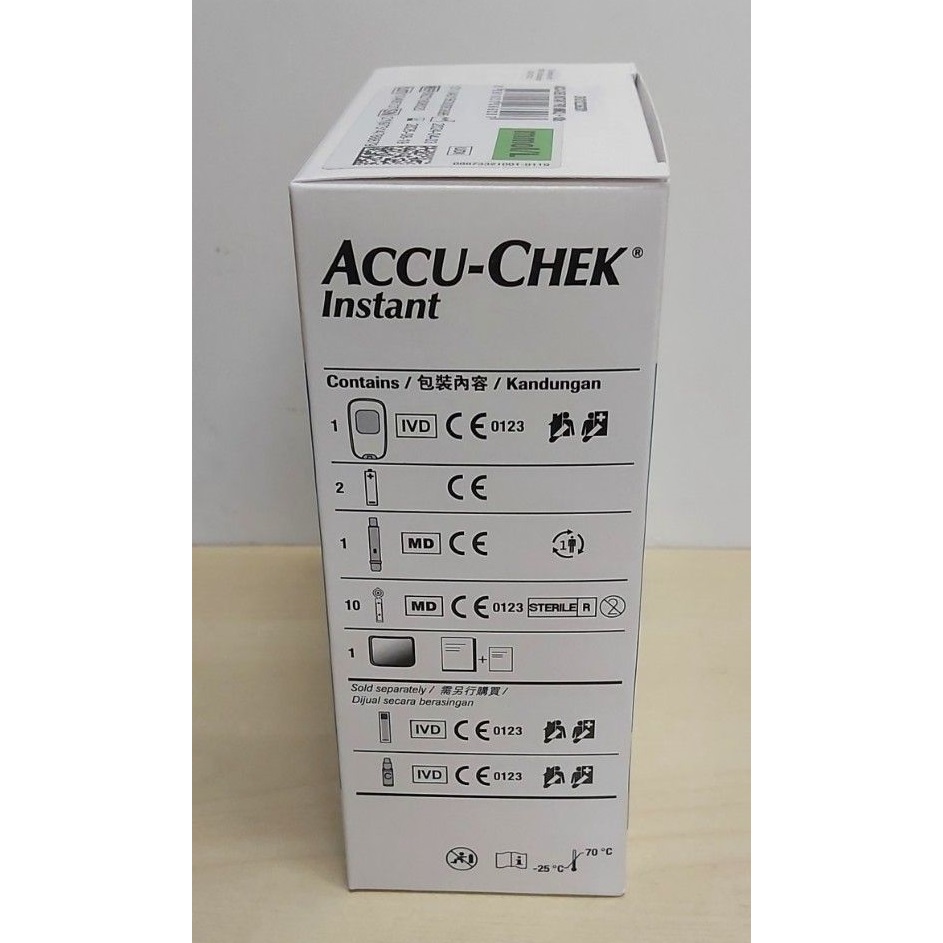 Accu Chek Instant Glucose Meter Set (Bundled with 100s Test Strips) - 5 ...