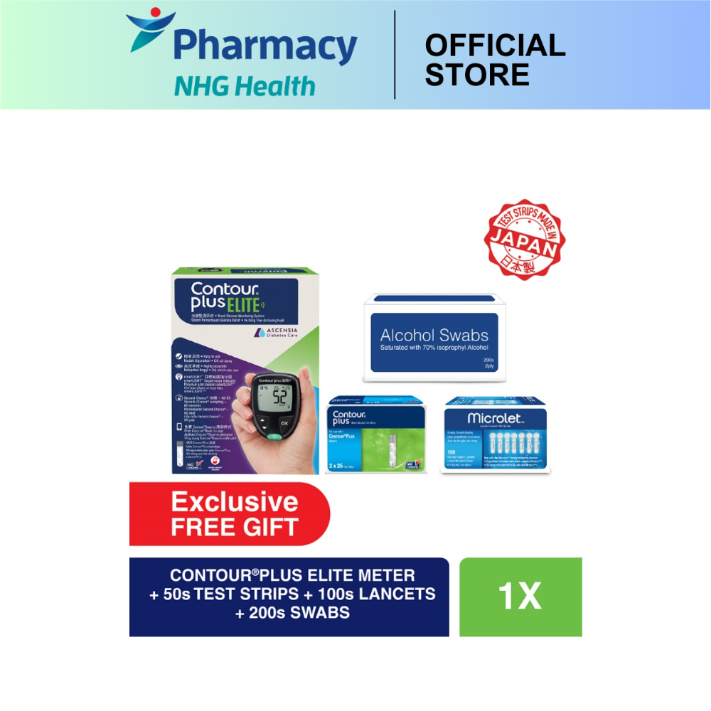 Contourplus Elite Meter +Test Strip 50s + Lancel 100s + Swab 200s ...