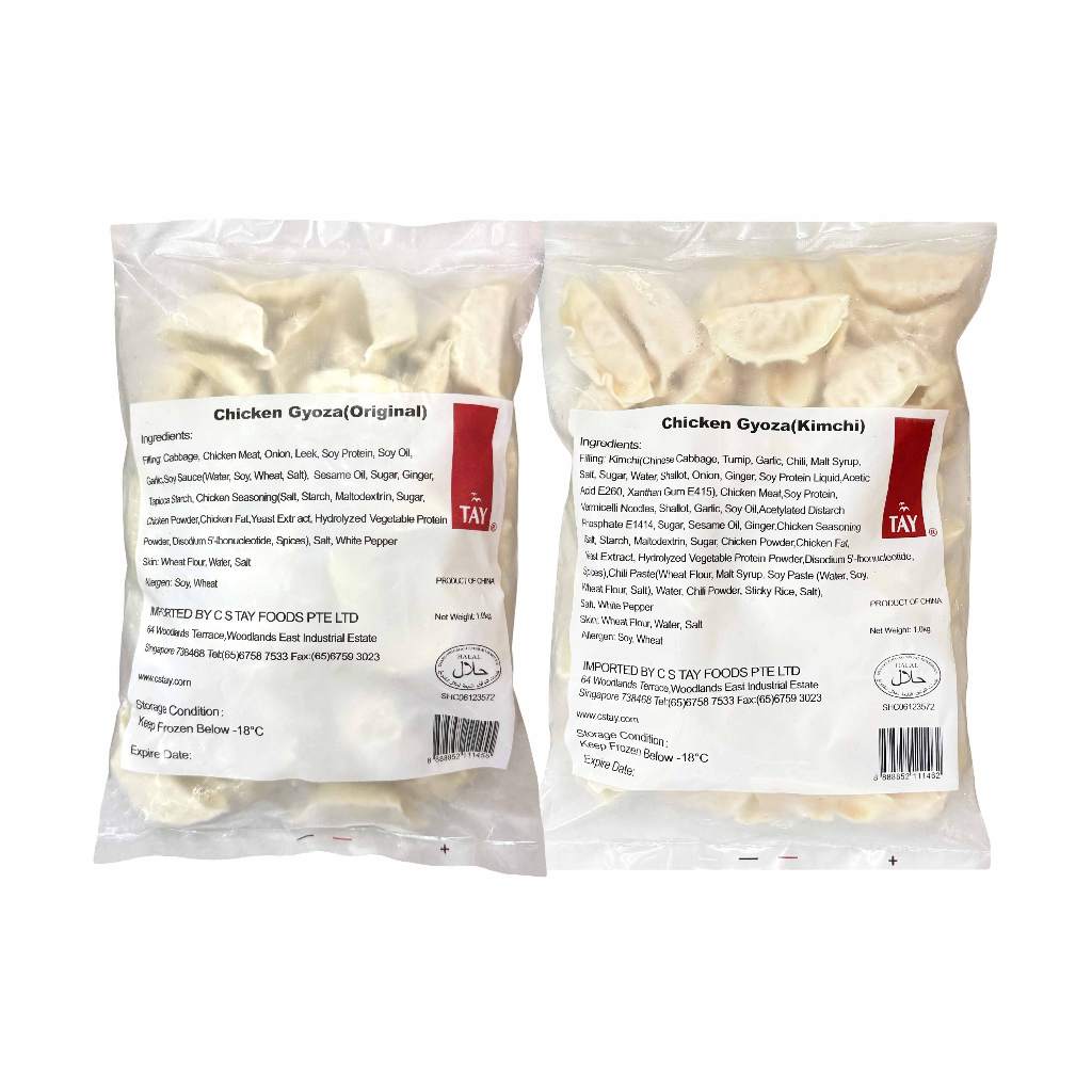 [Bundle of 2] Tay Chicken Original/ Kimchi Gyoza (Dumpling) 1kg Halal ...