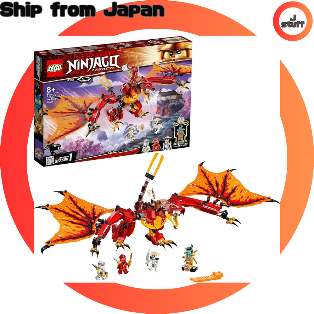 LEGO Ninjago Fire Dragon Attack 71753 Toy Ninja Dragon【Direct from ...