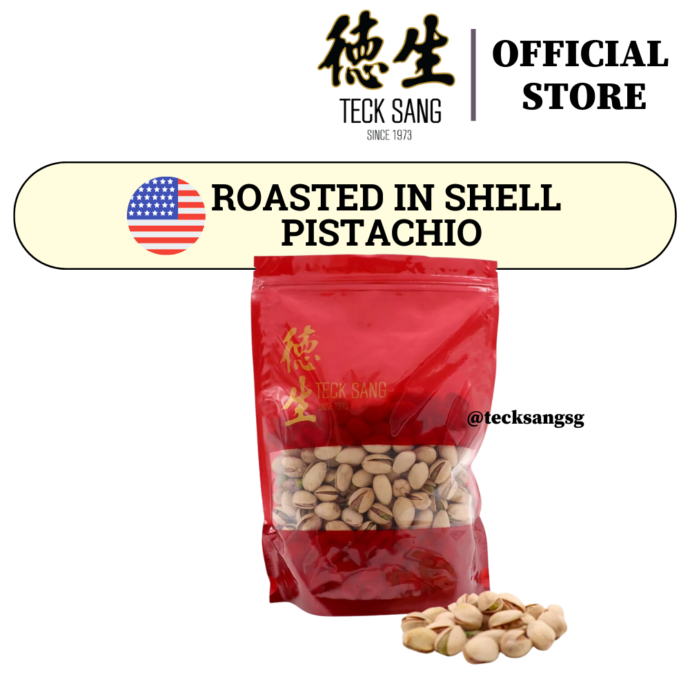 Roasted In Shell Pistachio 焗有壳开心果 ( Lightly Salted ) ( 500G ) / XL Size ...