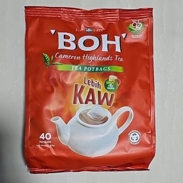 [SG] BOH KAW Tea Pot bags (40's) | Shopee Singapore