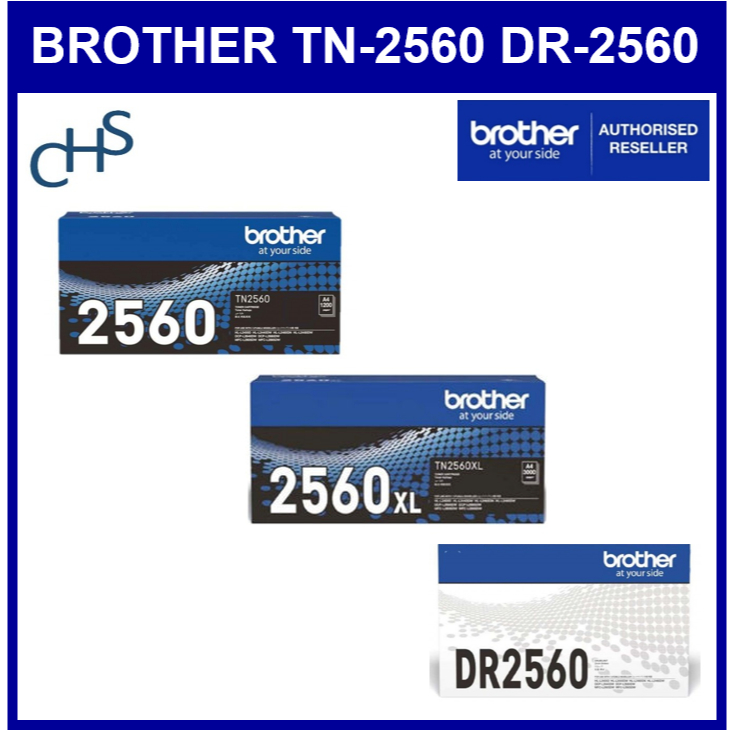 [Original] Brother Toner TN-2560 Standard TN-2560XL High Yield Drum ...